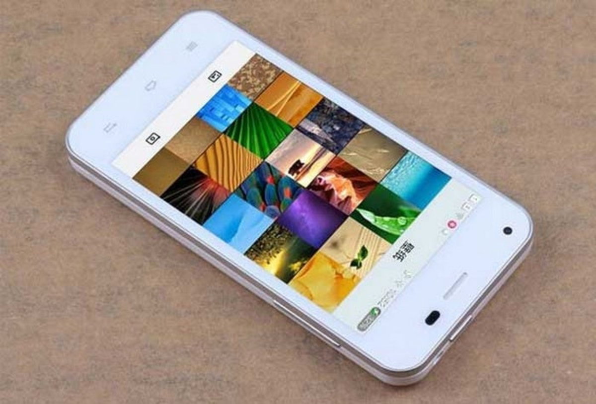 Jiayu G4C disponible en Europa