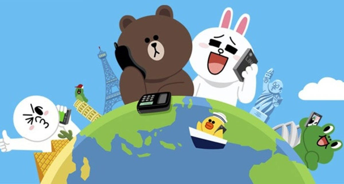 Line tendrá su propia serie de Netflix