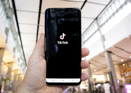 Descargar TikTok gratis en 2024 - la última versión disponible