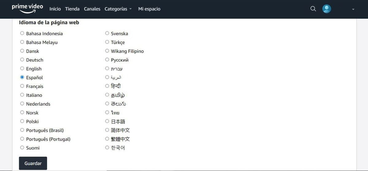 Cómo cambiar el idioma en Amazon Prime Video paso a paso