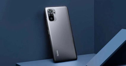 Los mejores móviles Xiaomi con radio FM de 2025: lista actualizada