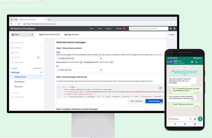 WhatsApp lanza una de las novedades más importantes de su historia ...