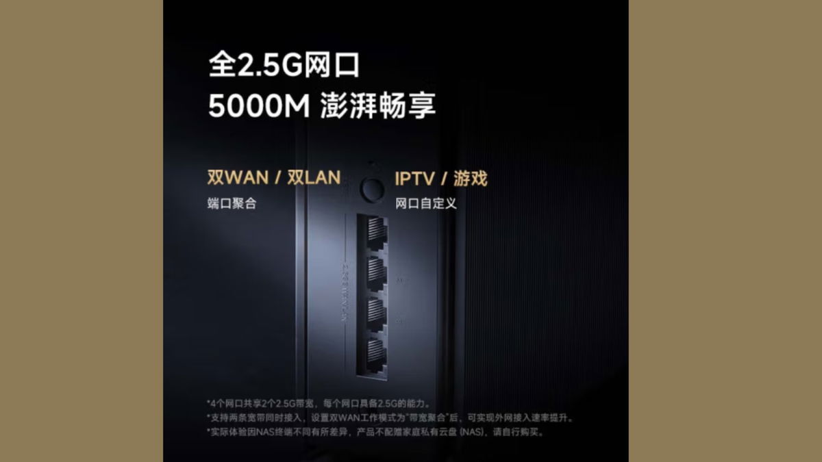 Parece una videoconsola, pero en realidad es el nuevo router de gama alta de Xiaomi