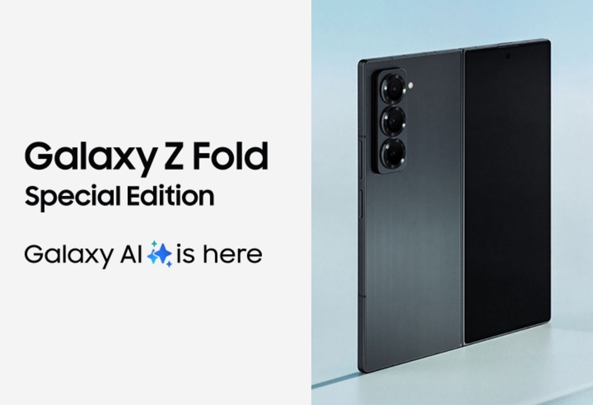 Samsung Galaxy Z Fold Special Edition es oficial: así es el smartphone ...