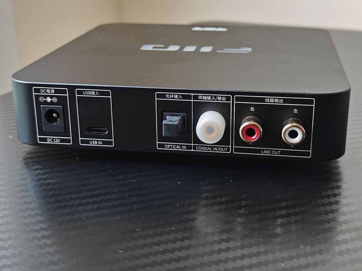 Análisis del FiiO K11 R2R: el DAC perfecto para iniciarte en el audio HiFi por menos de 175 euros